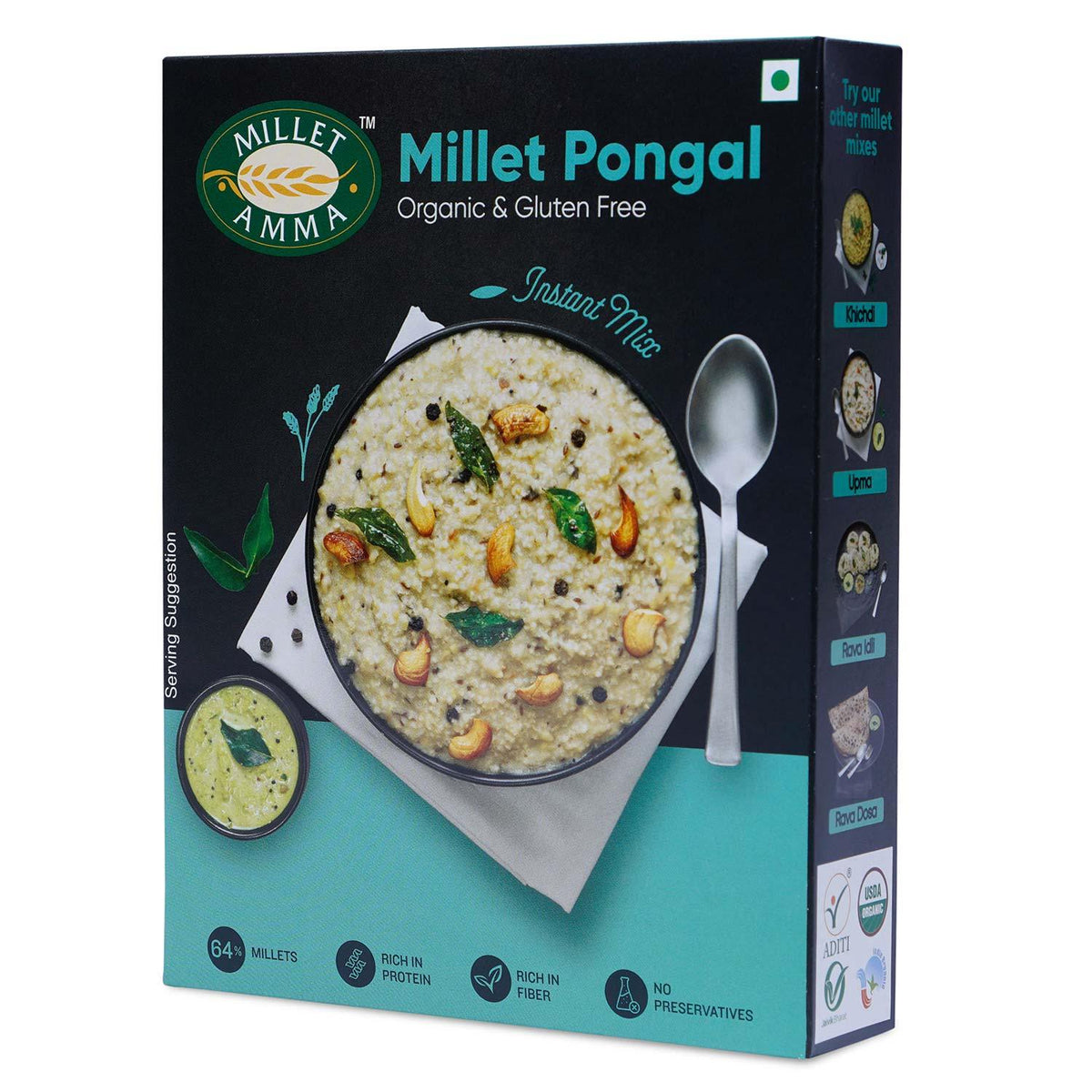Millet Amma Idli and Pongal Breakfast Combo Pack of 2 - Millet Amma